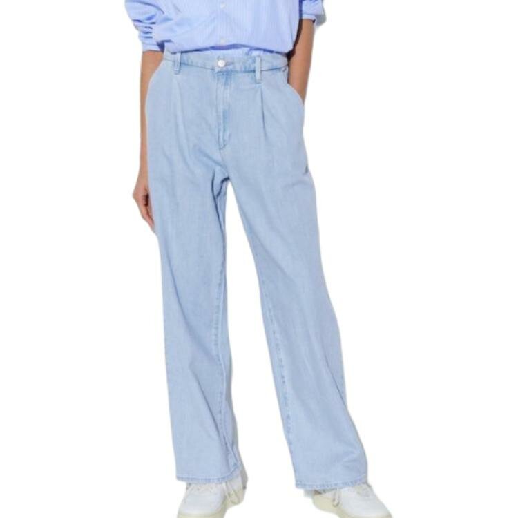 Джинсы мом Denim 