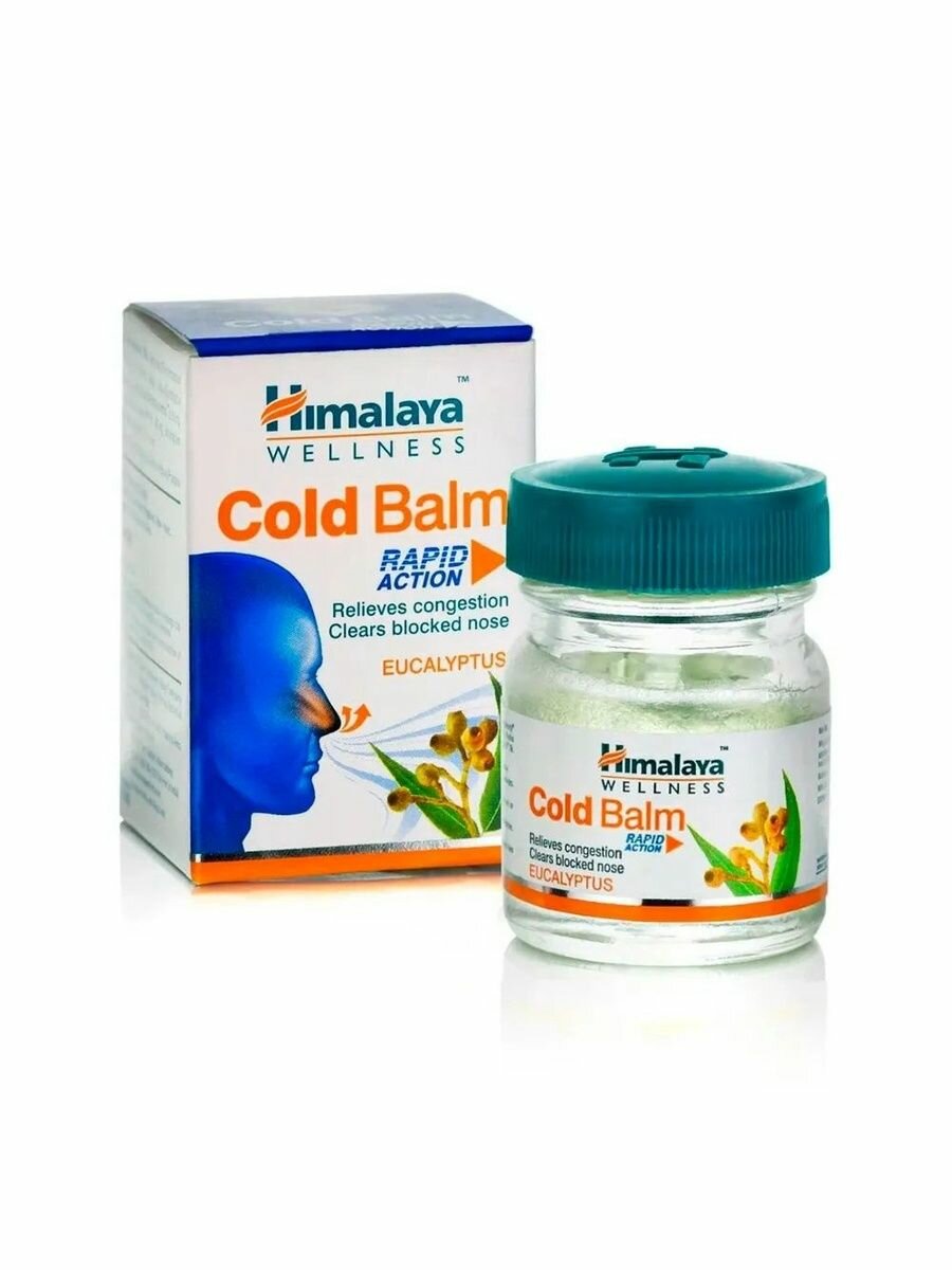 Бальзам от простуды Колд Балм (Cold Balm) Himalaya, 45 г