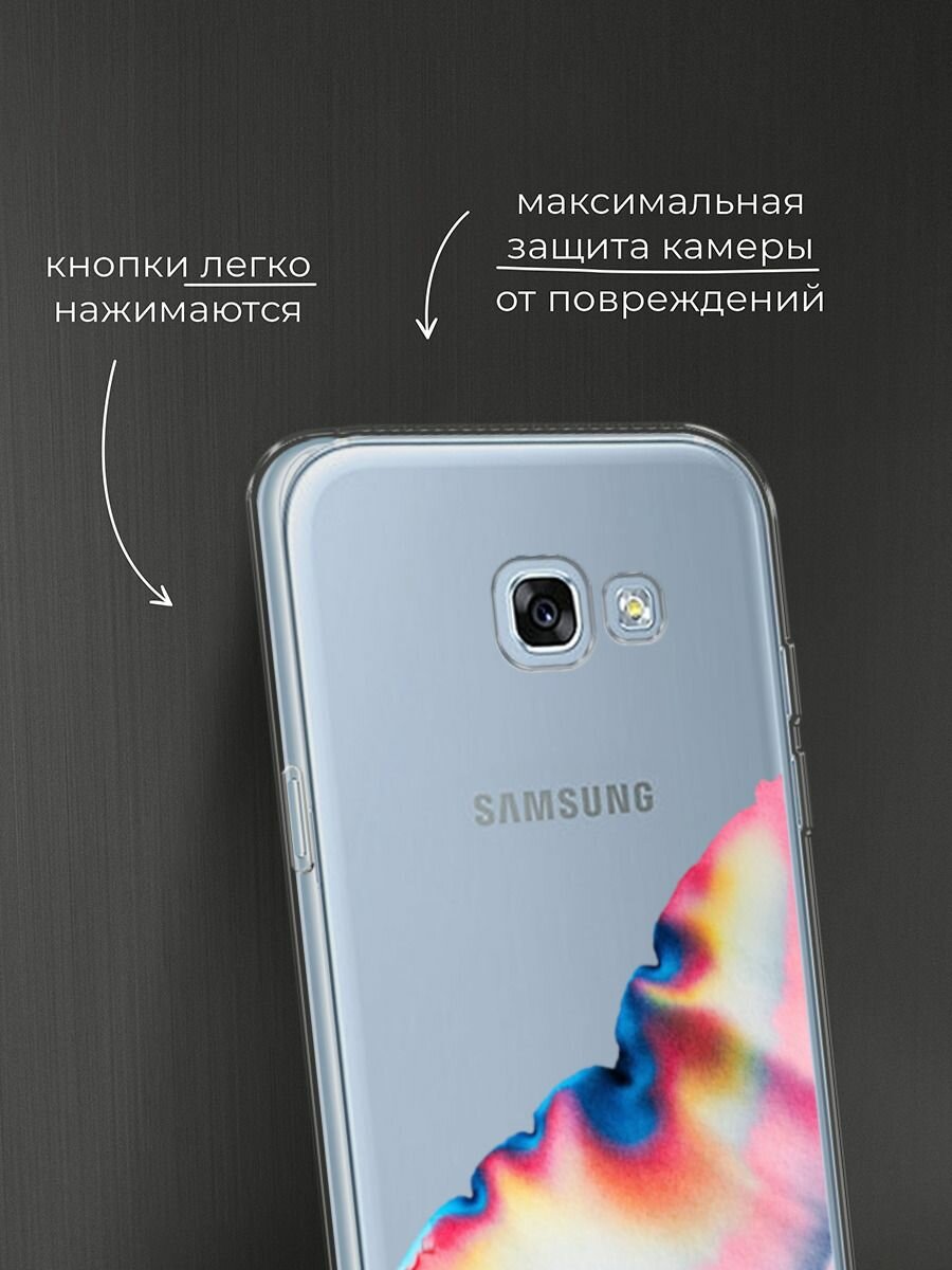 Чехол на Samsung Galaxy A5 2017 / Самсунг Галакси А5 2017 с принтом Розовая акварель, прозрачный — фото 1