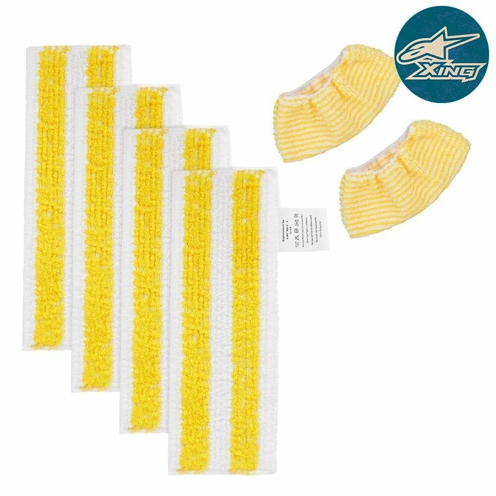 Эксклюзивная салфетка EasyFix для пароочистителей Karcher SC2 SC3 SC4