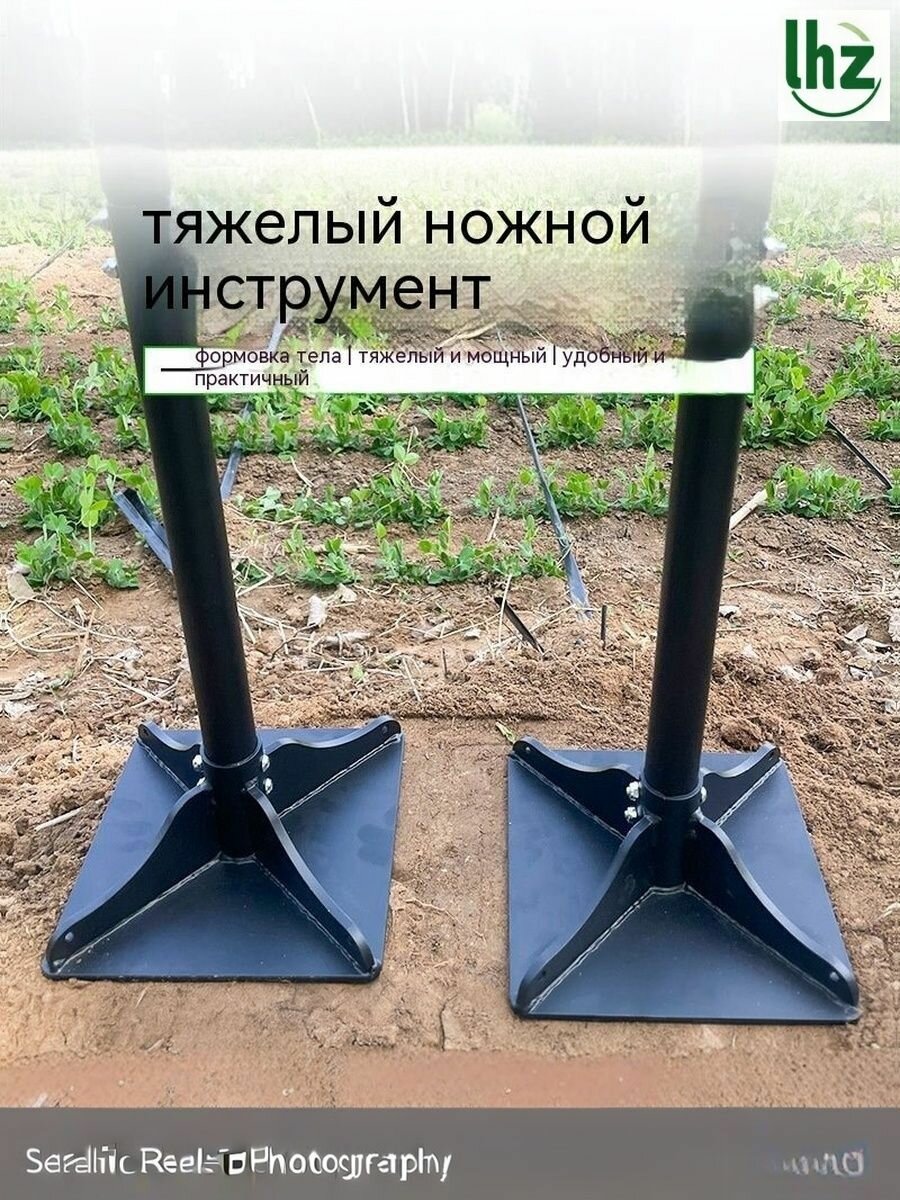 Компактная ручная трамбовка Рамминг премиум