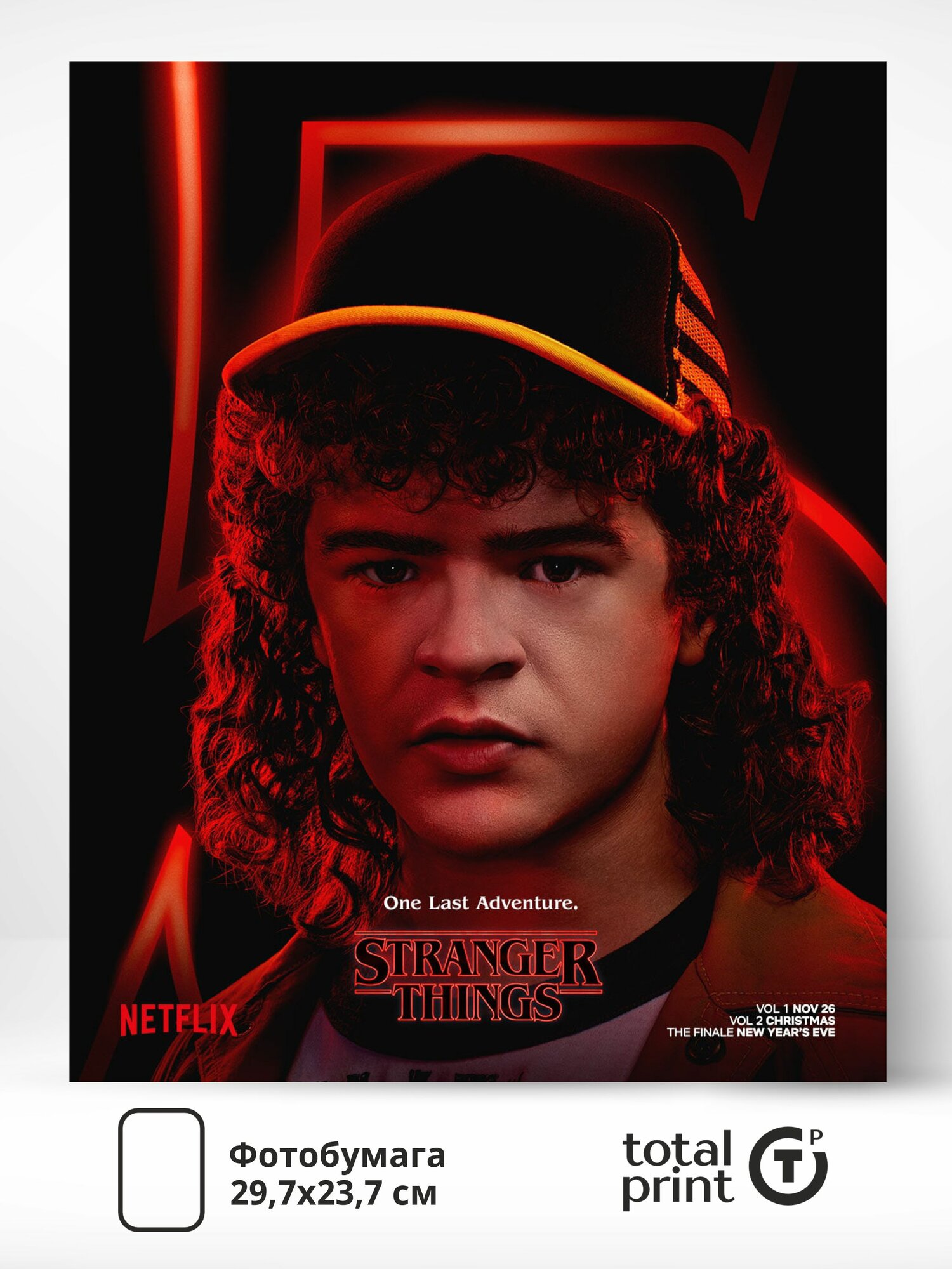 Постер Stranger things, Очень странные дела, 5 сезон, 29,7х23,7 см, TotalPrint