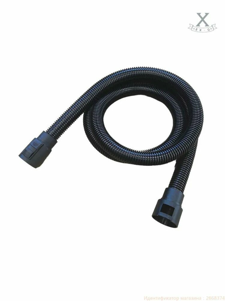 Удлинительный шланг 3,5 метра для пылесосов Karcher