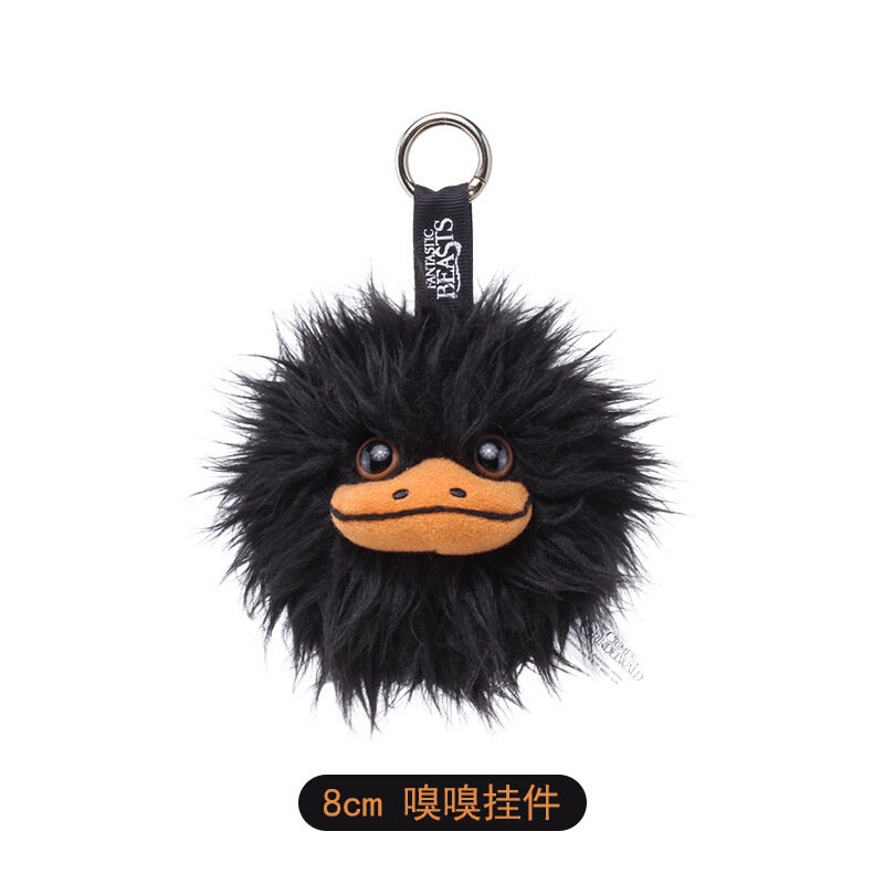 Плюш Keychain Dobby Гарри Поттера с хлопком PP для