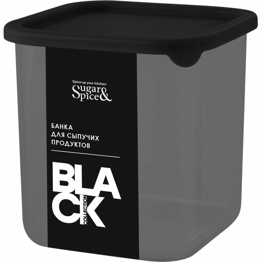 Банка для сыпучих продуктов Sugar&Spice Black, квадратная, объем 0.8 л, с гибкой крышкой SE168410621