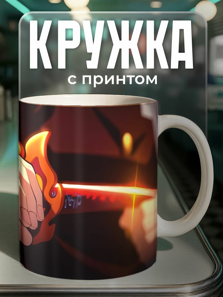 Кружка с принтом Slayer - Аниме, anime - клинок рассекающий
