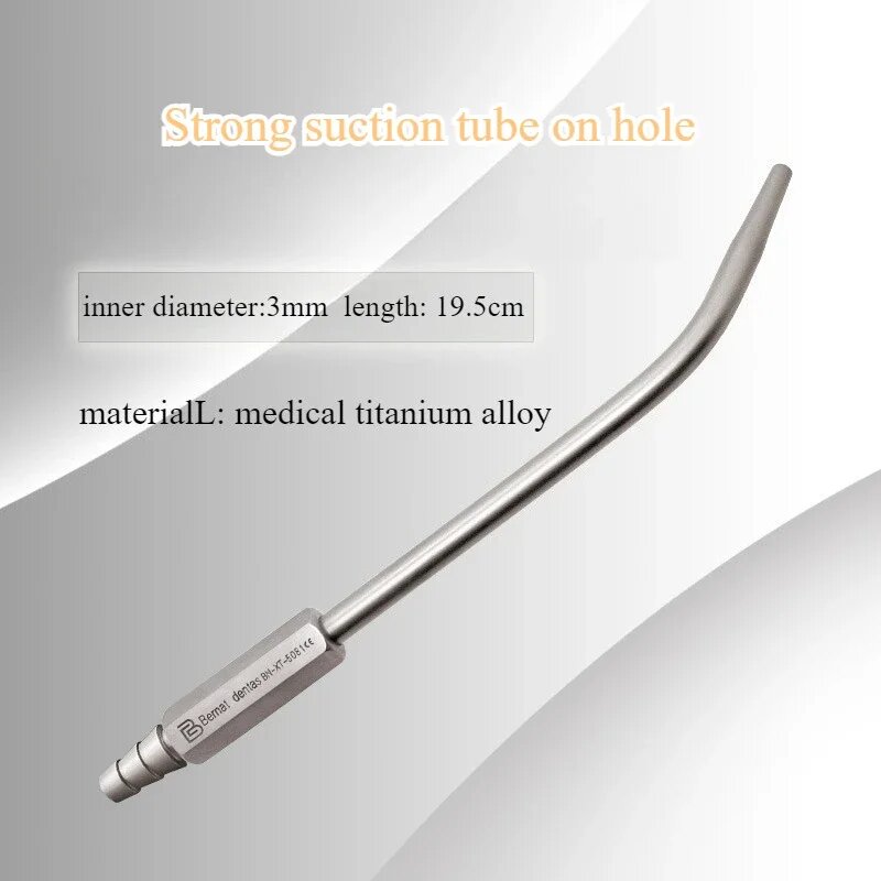 Всасывающий зонд Xebaly, 3mm no hole-2pcs