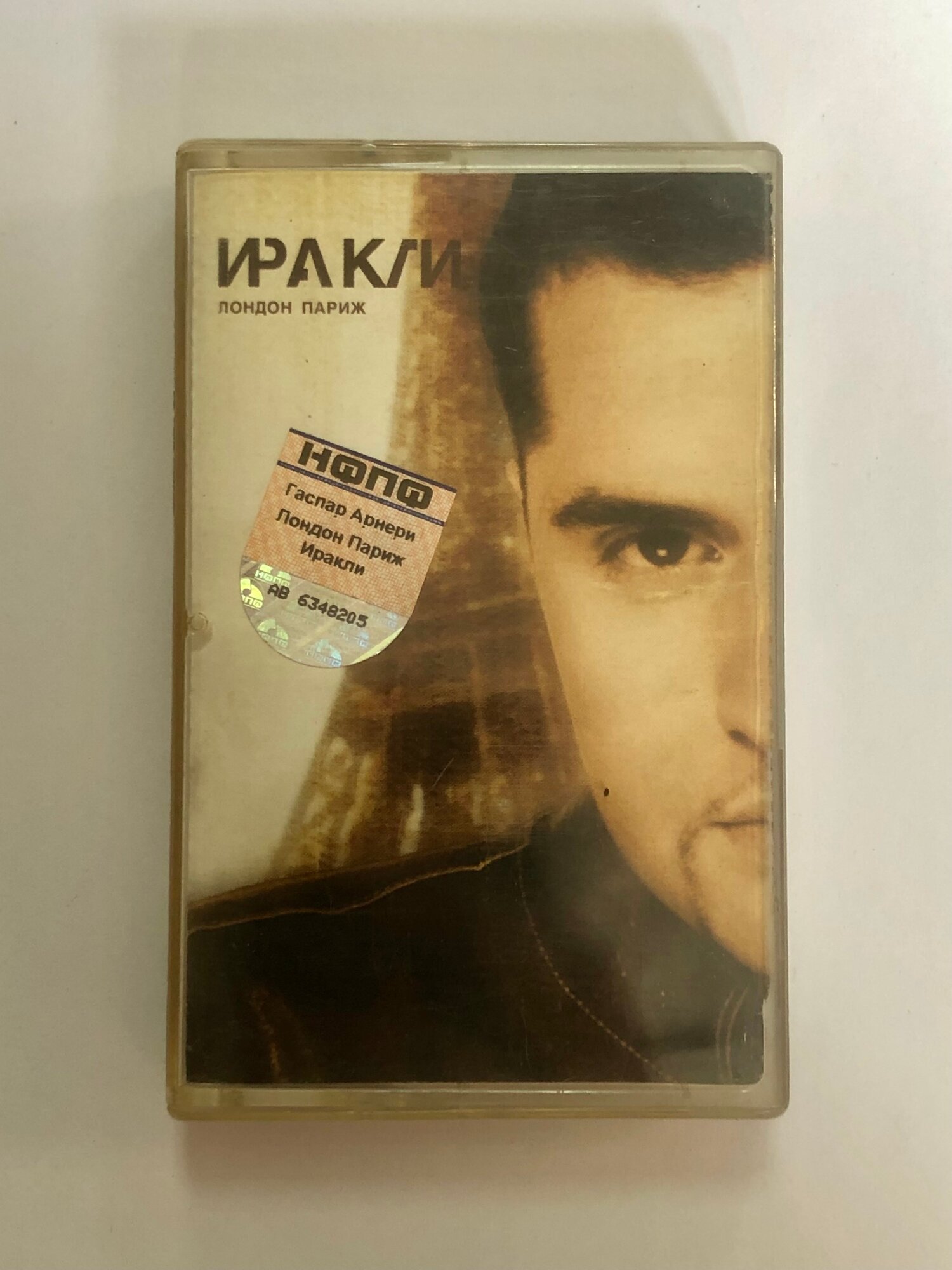 Аудиокассета Иракли «Лондон Париж» 2004