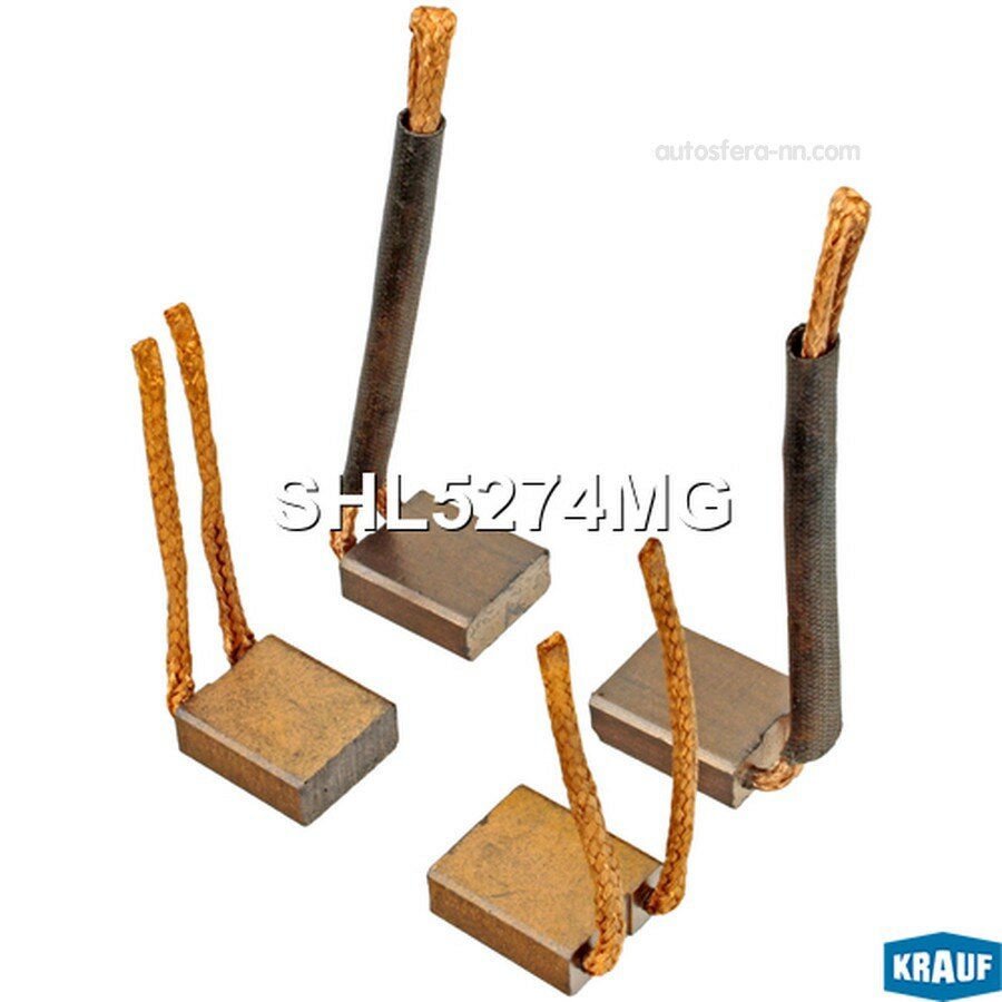 KRAUF SHL5274MG Щетки стартера