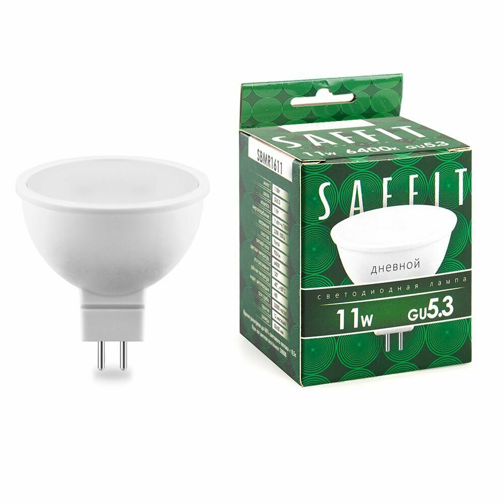Лампа светодиодная GU5.3 11 Вт 6400K дневной белый свет 1 шт Saffit SBMR1611 55153
