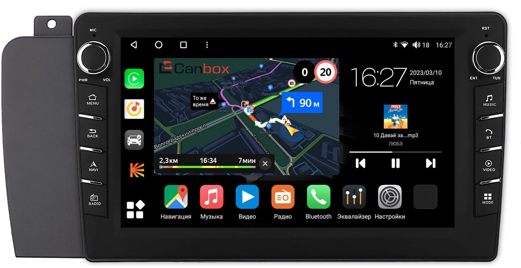 Штатная магнитола Canbox M-Line 7831-9-1514 Volvo S60, V70 2, XC70 2004-2007 Android 10 (4G-SIM, 2/32, DSP, IPS) С крутилками