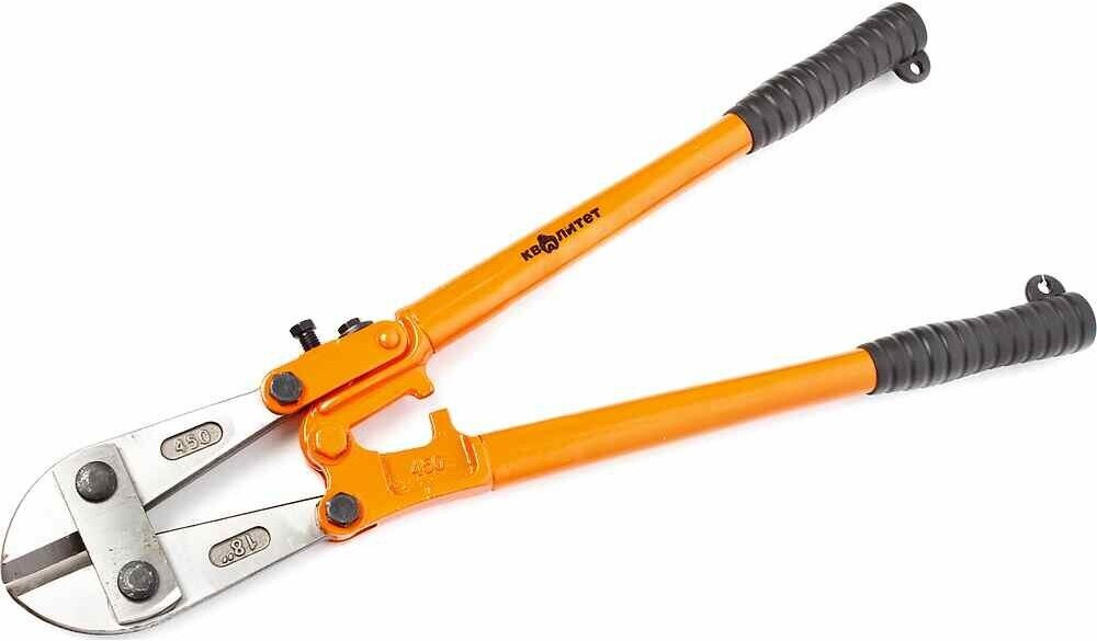 Болторез Квалитет 450 мм БЛР-450