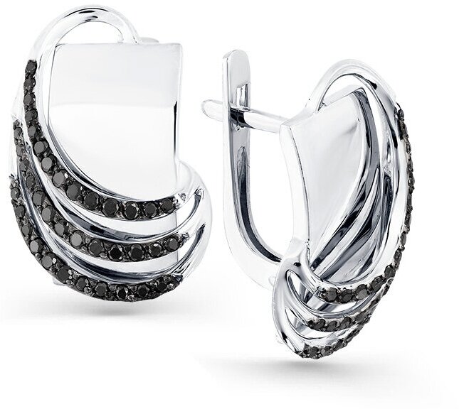 Серьги, белое золото, 585 проба, бриллиант