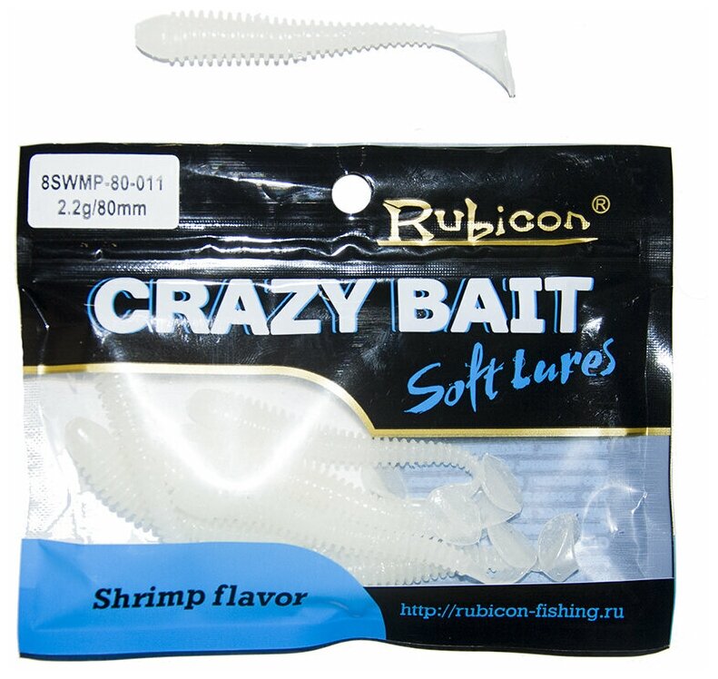 Съедобная силиконовая приманка RUBICON Crazy Bait SWMP 2.2g, 80mm, цвет 011