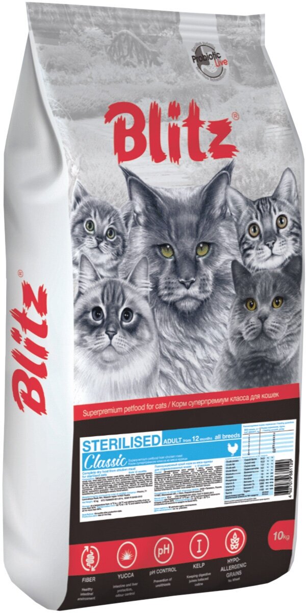 BLITZ CLASSIC ADULT CAT STERILISED CHICKEN для взрослых кастрированных котов и стерилизованных кошек с курицей (10 кг)
