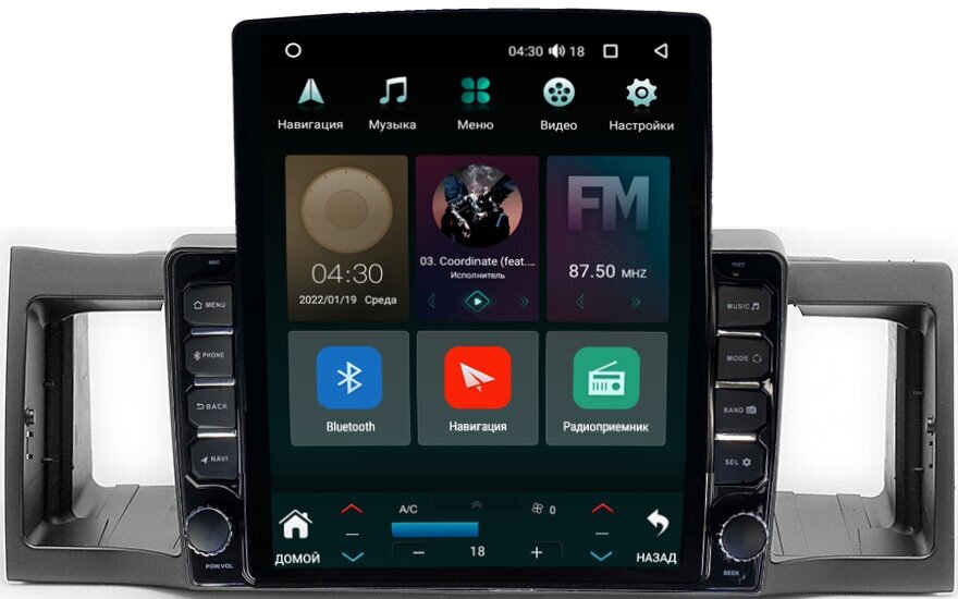 Штатная магнитола Canbox M-Line 5610-9-044 для Geely FC (Vision) 2006-2011 на Android 10 (4G-SIM, 2/32, DSP, QLed, Tesla)