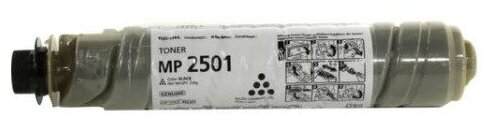 Тонер-туба Ricoh тип MP 2501E