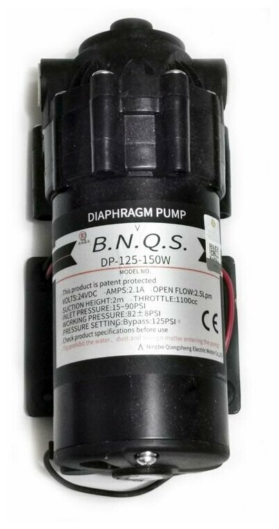Насос B.N.Q.S. DP-125-150W (помпа) 24В для фильтра с обратным осмосом Родничок.