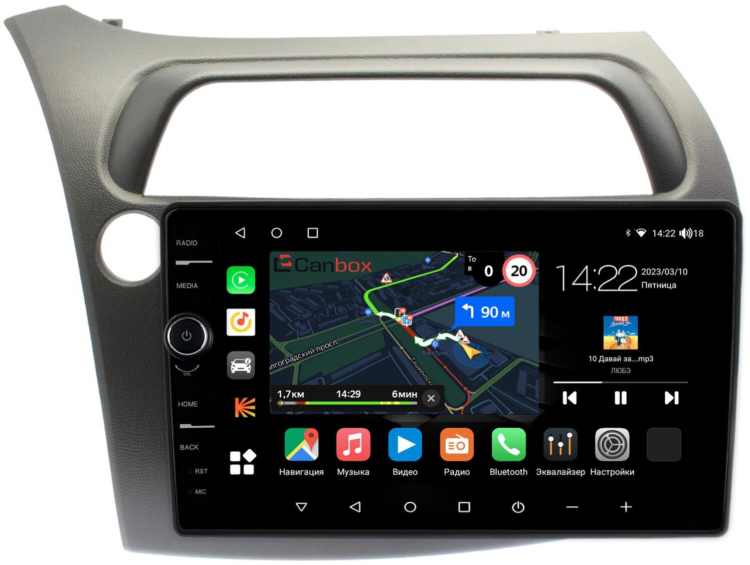 Штатная магнитола Canbox M-Line 7841-9-HO107N Honda Civic 8 5D 2005-2012 (левый руль, хэтчбэк) Android 10 (4G-SIM, 4/64, DSP, QLed)