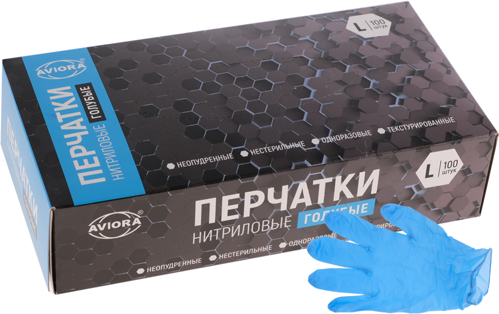Перчатки Aviora Нитриловые, 50 пар, размер XL, цвет синий — купить в ...