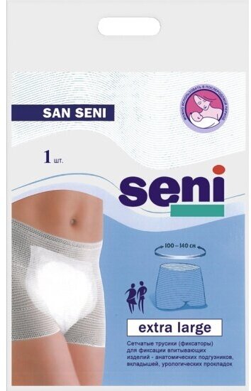Фиксаторы анатомических подгузников Seni San Extra Large, 1 шт.
