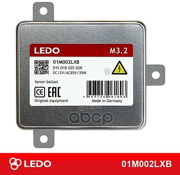 Блок розжига LEDO арт. 01M002LXB
