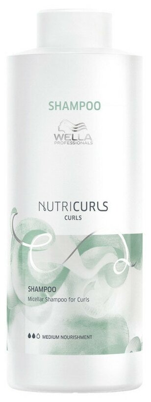 Wella Professionals Nutricurls Shampoo Curls Мицеллярный шампунь для кудрявых волос, 1000 мл
