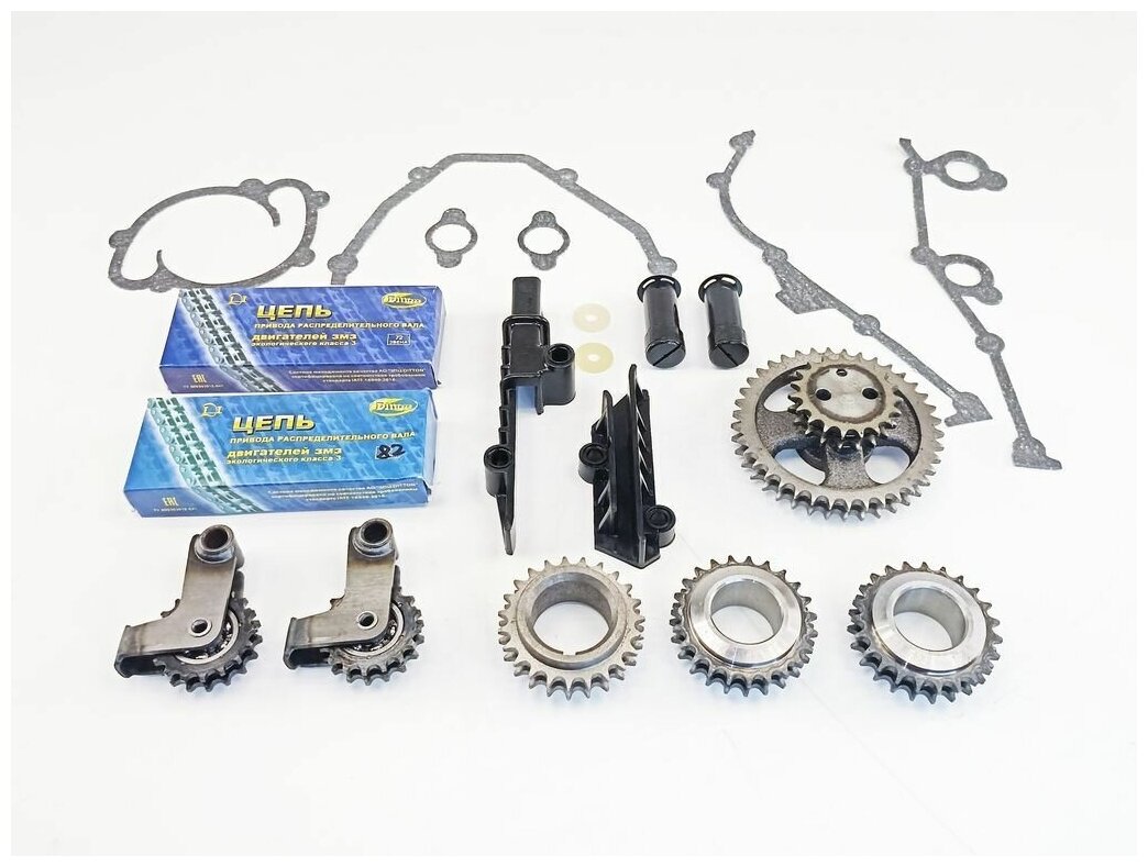 Полный комплект привода ГРМ для двигателя ЗМЗ 514 евро 3 / 4, для а/м УАЗ, со звездочками распредвала