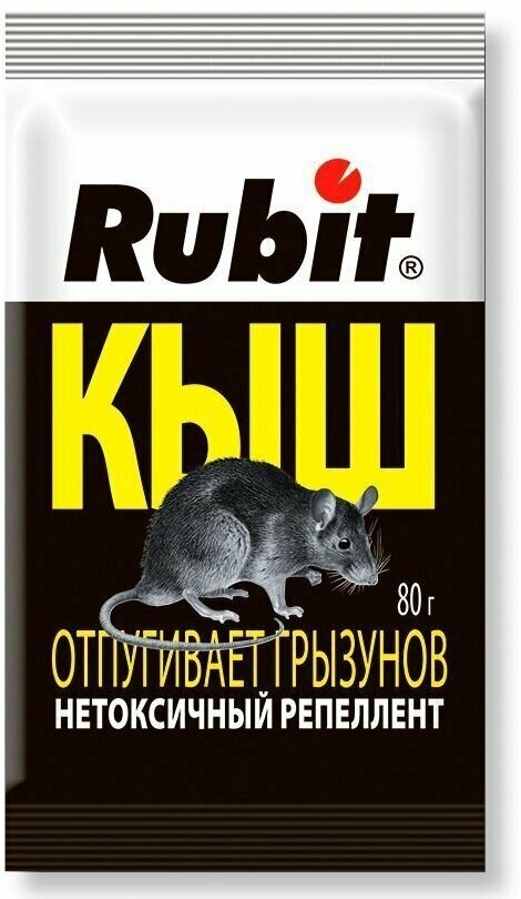 Рубит КЫШ репеллент от грызунов