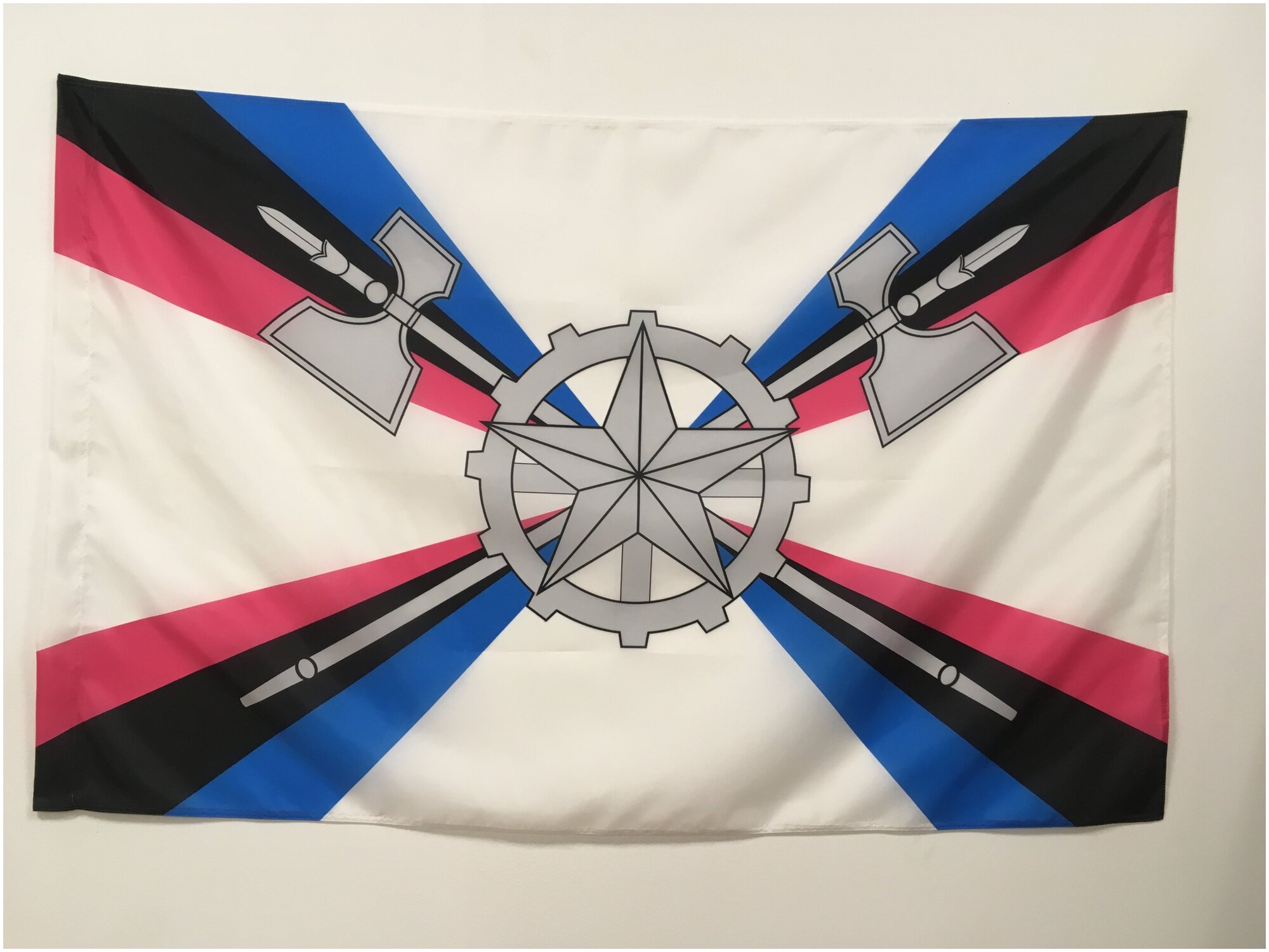 Флаг МТО ВС РФ 70х105 см