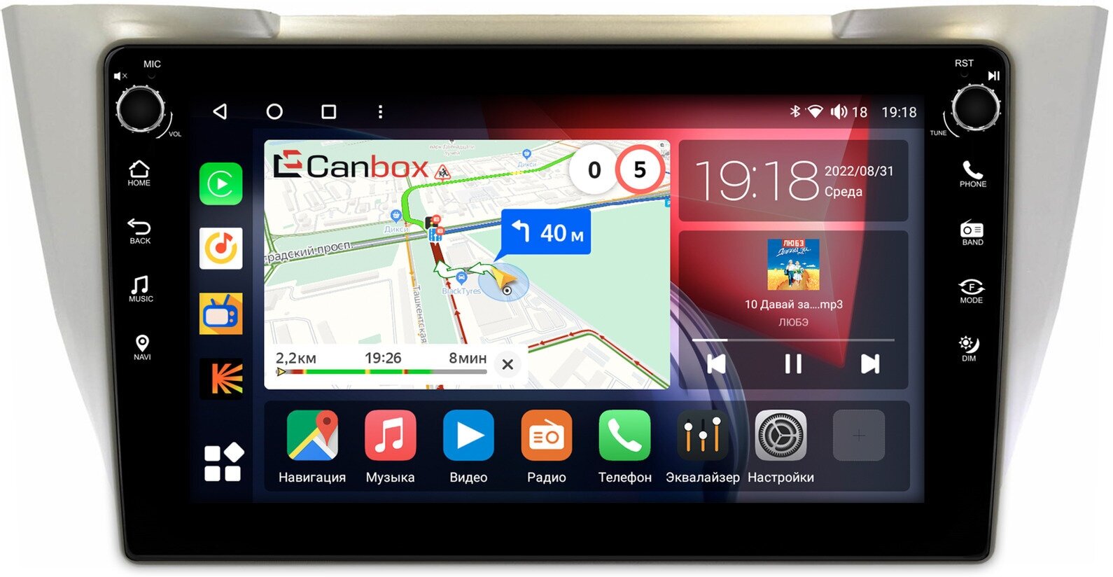 Штатная магнитола Canbox H-Line 7806-10-496 Lexus RX 300, RX 330, RX 350, RX 400h 2003-2009 Android 10 (4G-SIM, 4/32, DSP, QLed) С крутилками