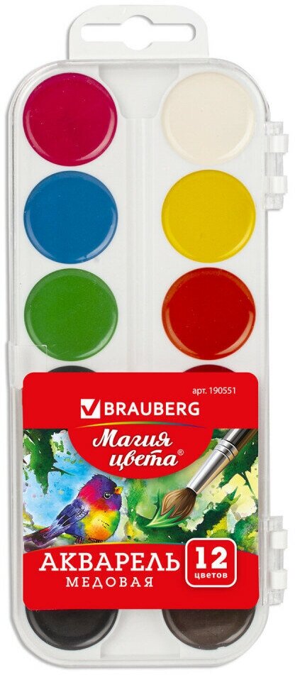 Краски акварельные BRAUBERG "магия цвета" 12 цветов медовые круглые кюветы пластиковый пенал 190551 2 шт