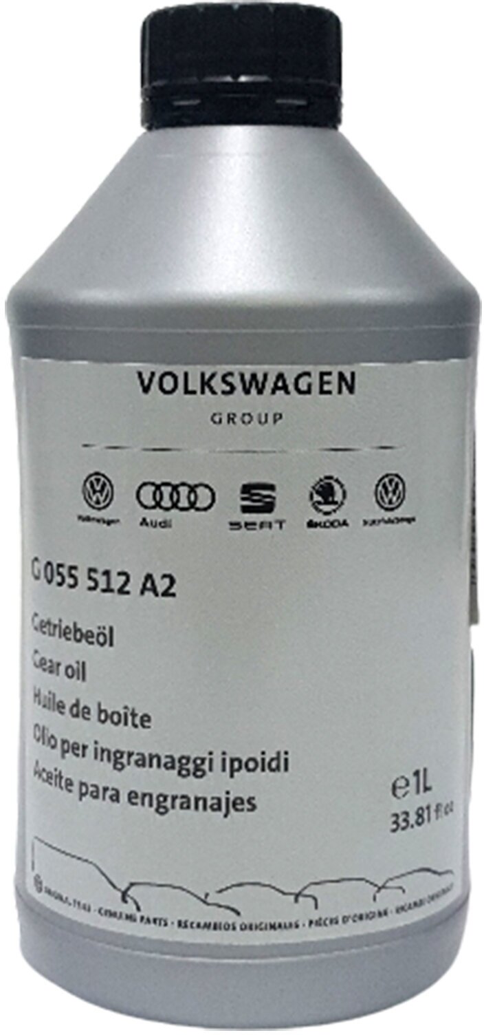 Трансмиссионное масло МКПП VAG G055512A2