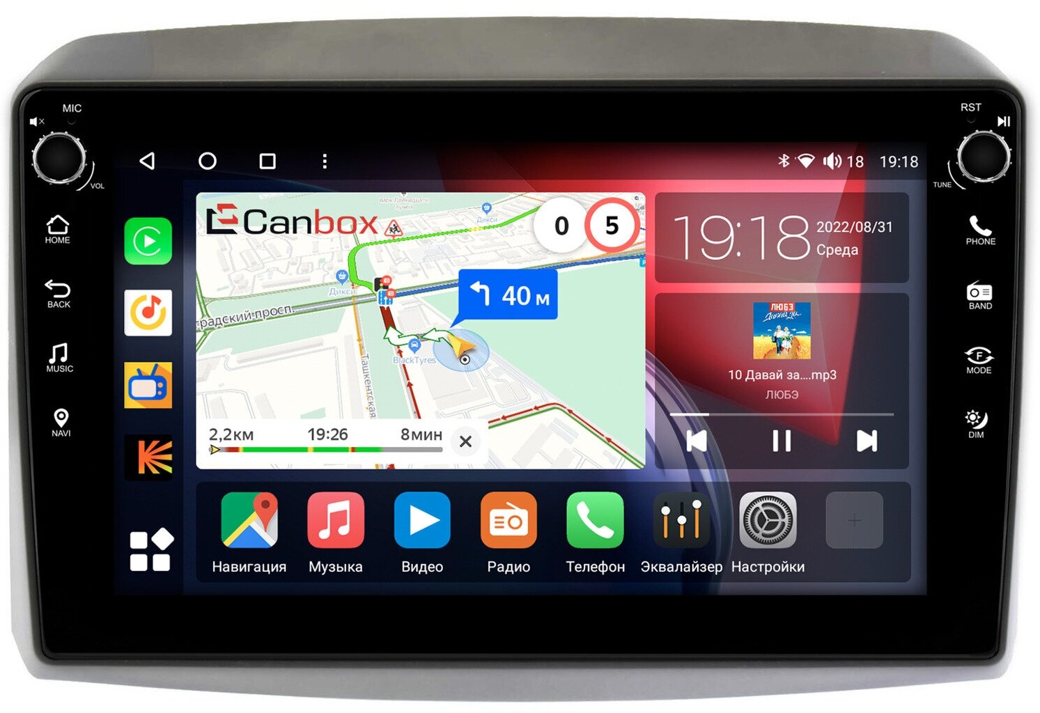 Штатная магнитола Canbox H-Line 7807-10-1254 Kia Sorento 3 Prime 2014-2020 Android 10 (4G-SIM, 4/64, DSP, QLed) С крутилками