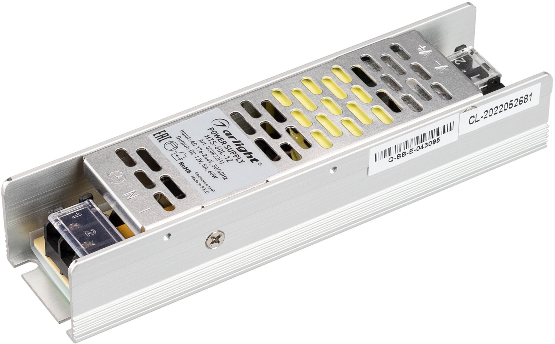 Блок питания (AC-DC) 12V 60W 020822(1) HTS-60L-12 кожух