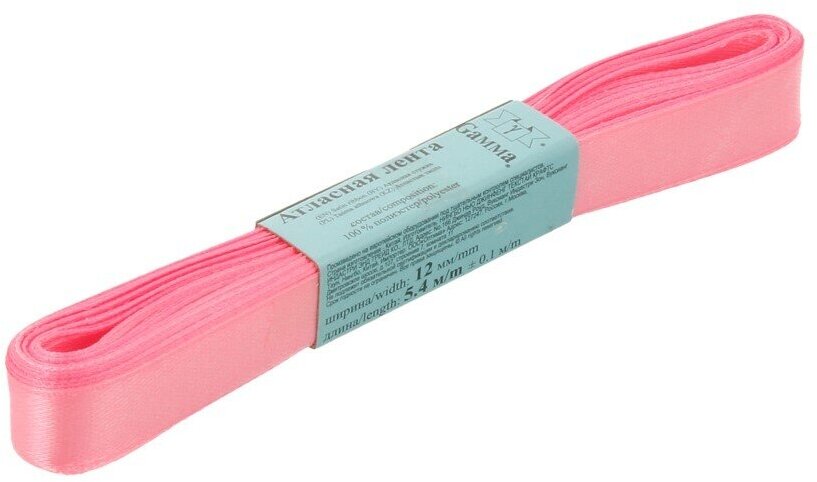 Лента атласная "Gamma" AL-12P 12 мм 5.4 м №005 розовый