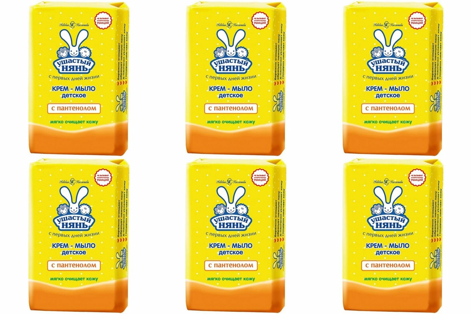 Ушастый нянь Крем-мыло с пантенолом 90 г, 6 шт.