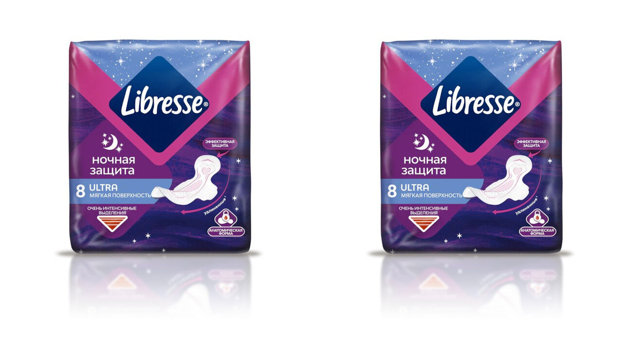 LIBRESSE Гигиенические прокладки ULTRA Ночные, 2 упаковки по 8 шт