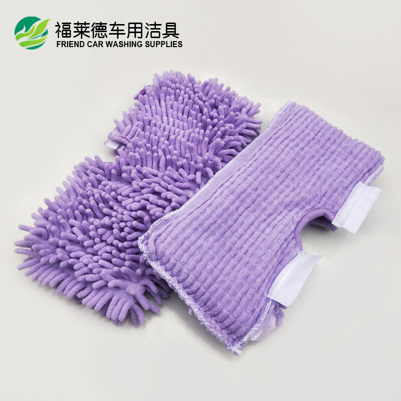 Тканевый чехол Fred Shark Mop, микрофибра, синель, фиолетовый