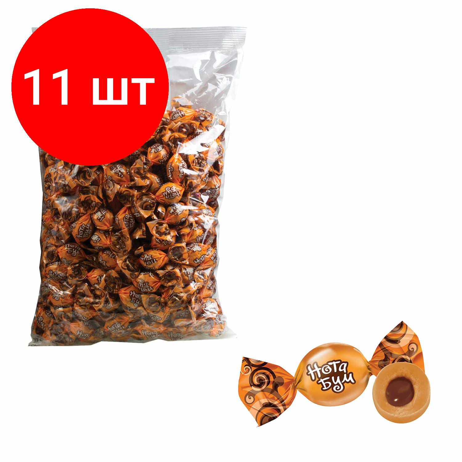 Комплект 11 шт, Конфеты ирис жевательный яшкино "Нота Бум", с орехово-шоколадной начинкой, пакет, 500 г, НК160