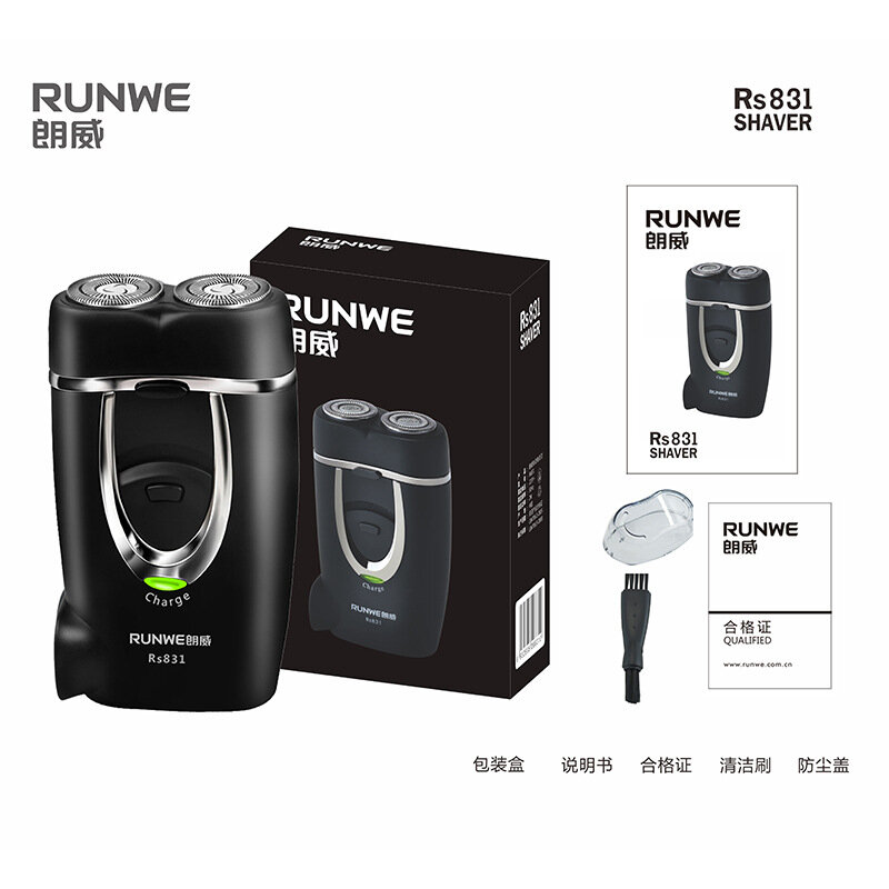 Бритва Langwei Razor RS831, электрическая, перезаряжаемая, двуглавая, мини-портативная, черная