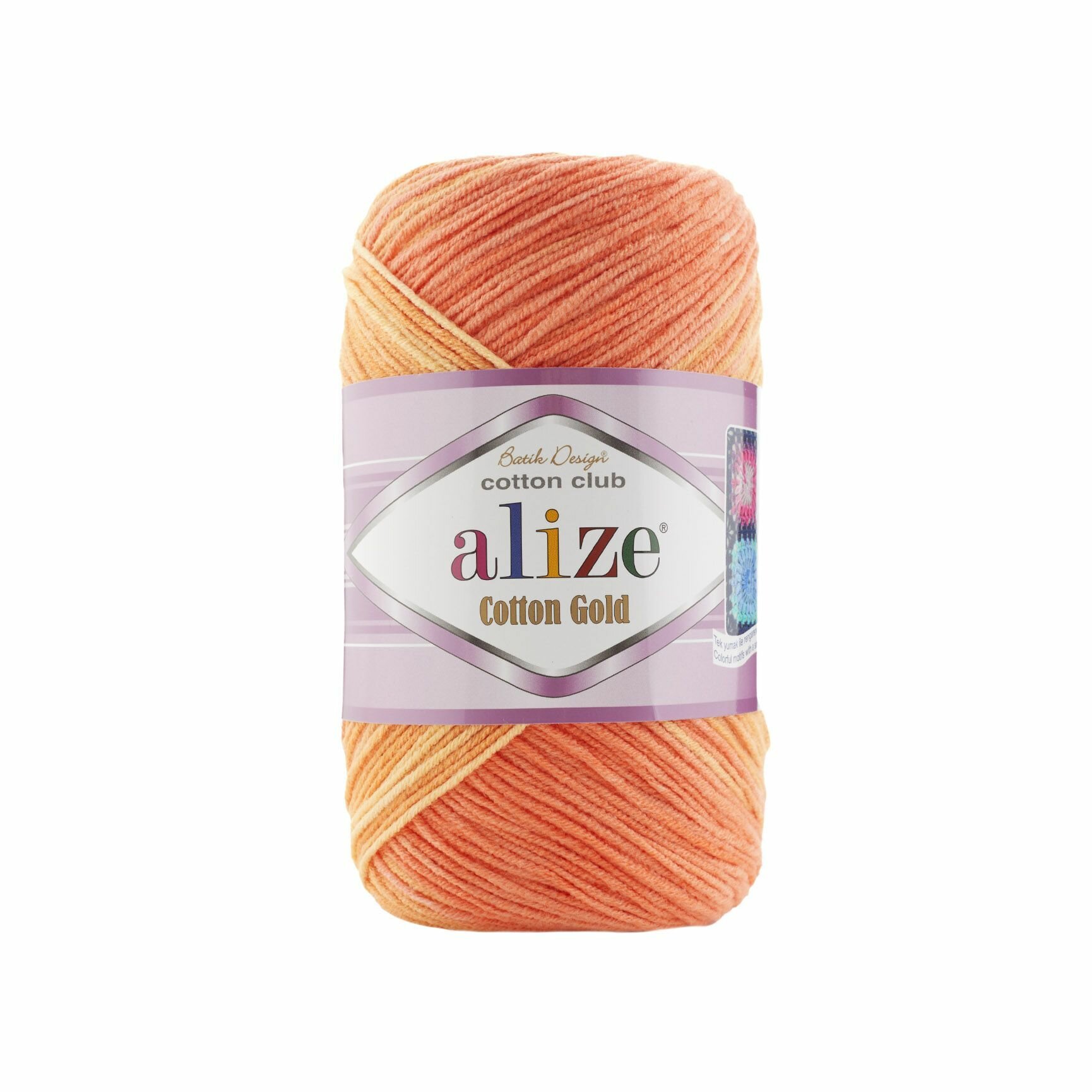 Пряжа ALIZE Cotton Gold Batik (5 моточков-100гр.) №7687, 55% хлопок 45% акрил