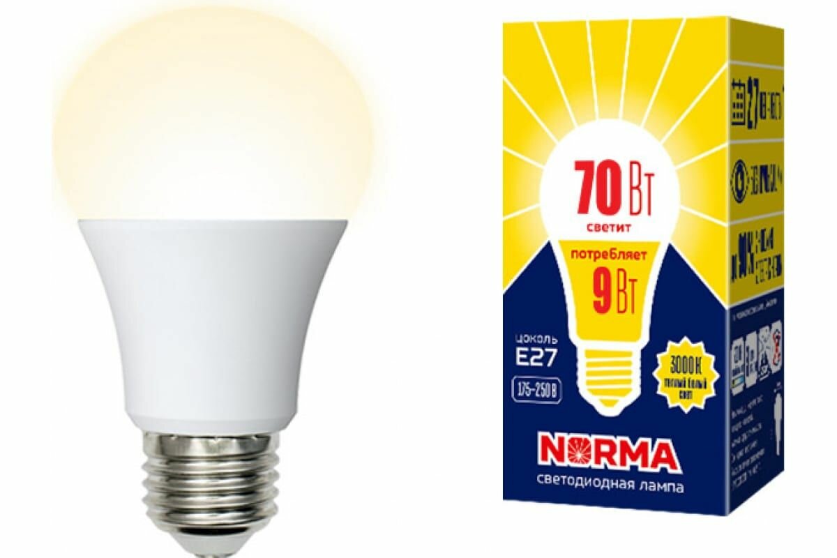 Светодиодная лампа (2шт), матовая, 3000К Е27 9W, Volpe