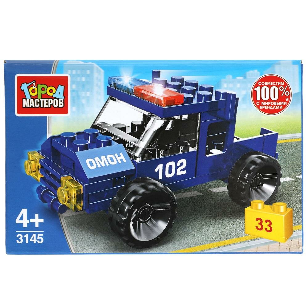 Конструктор полицейский пикап, 33 дет. ТМ Город мастеров 3145-JS
