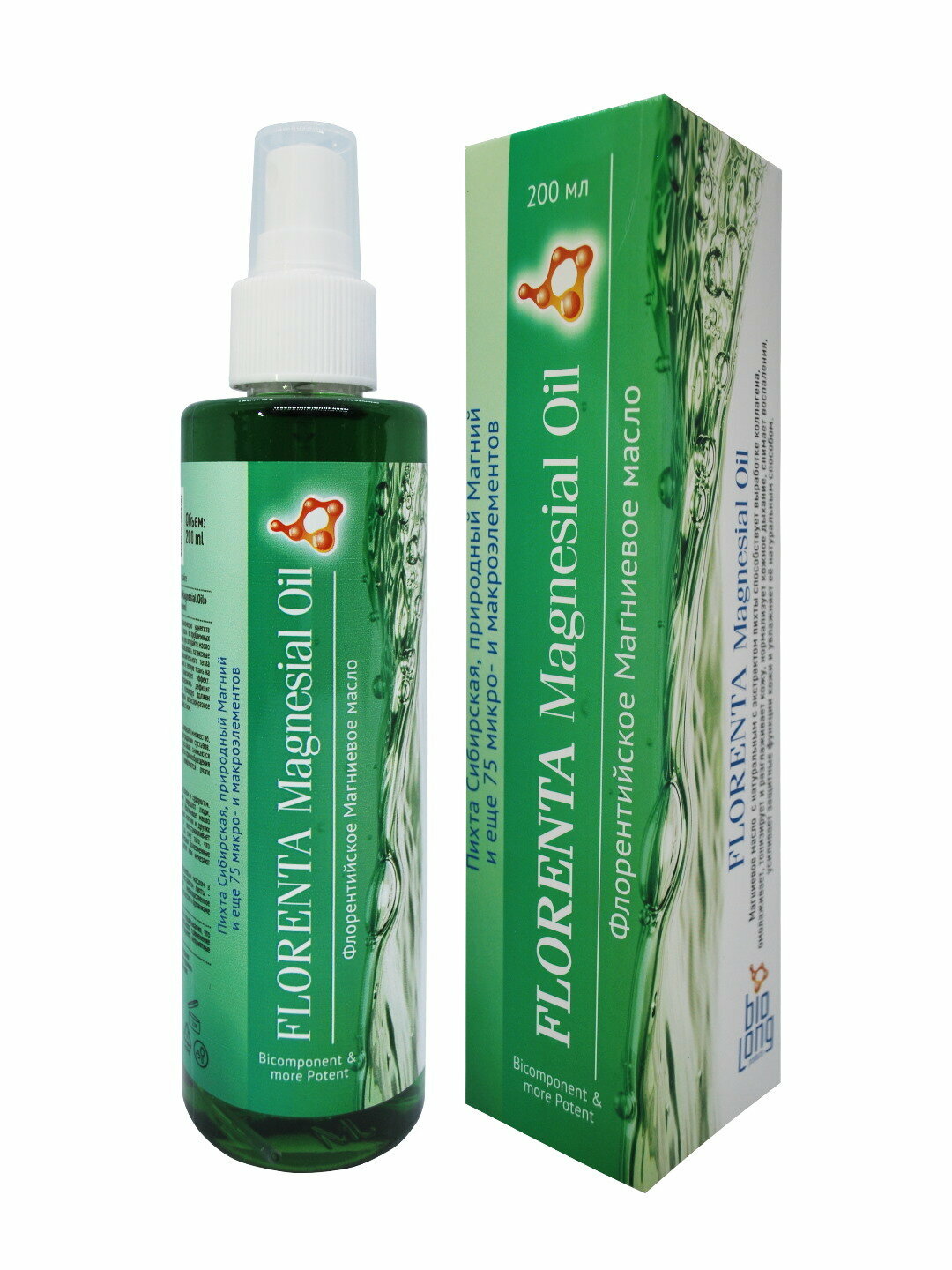 Масло Biolong Florenta "Florenta Magnesial Oil" с экстрактом пихты, 200 мл