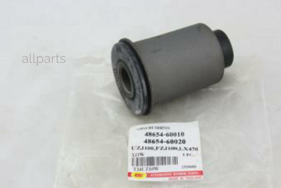 RBI T24UZ10W Сайлентблок рычага Toyota Land Cruiser (J100) 98-07 / Lexus LX 98-07