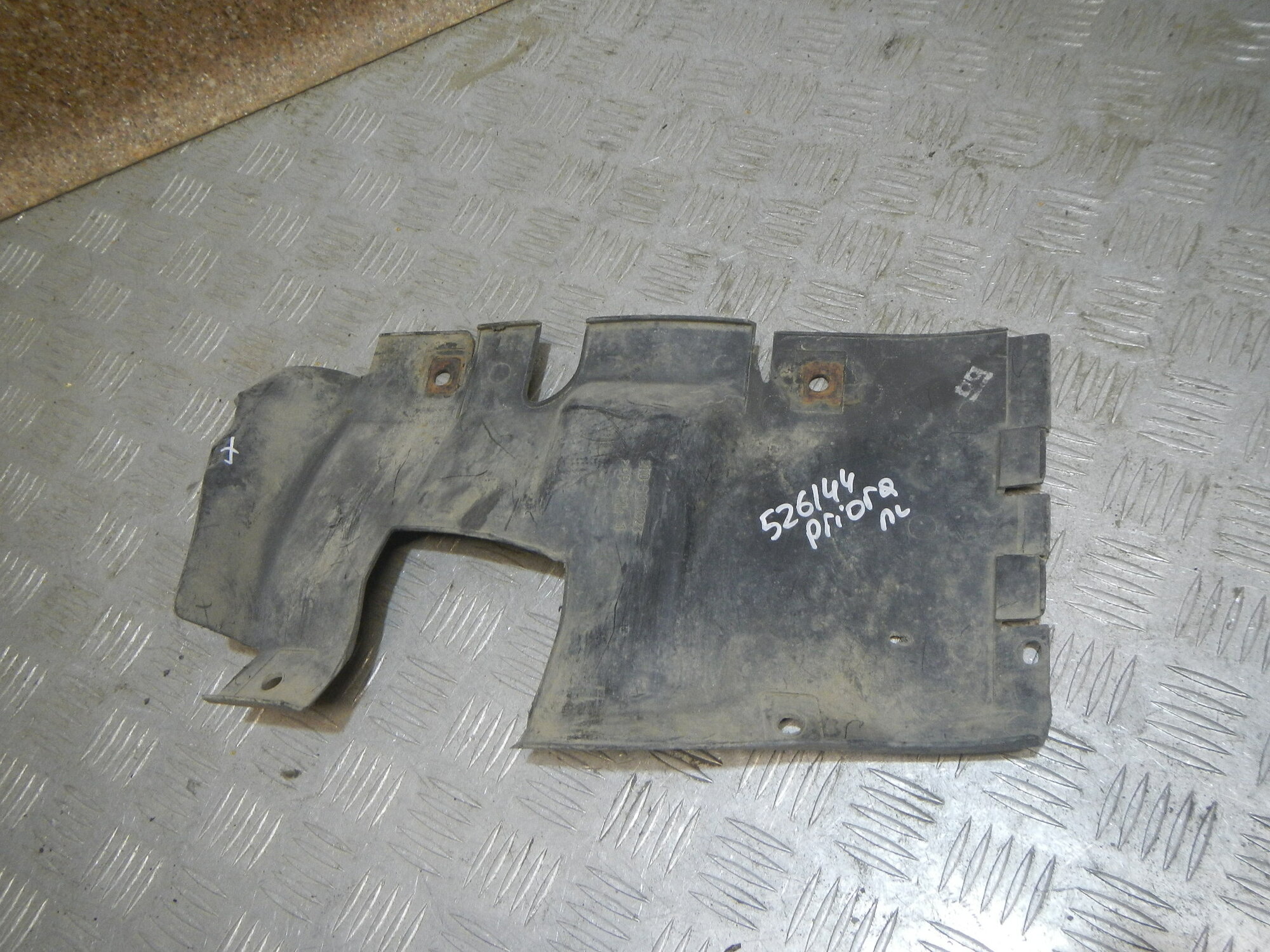 Б/У Пыльник двигателя боковой левый, ВАЗ (VAZ)-LADA PRIORA (приора) LADA PRIORA (Приора) Задиры, деформация. 526144 LADA...