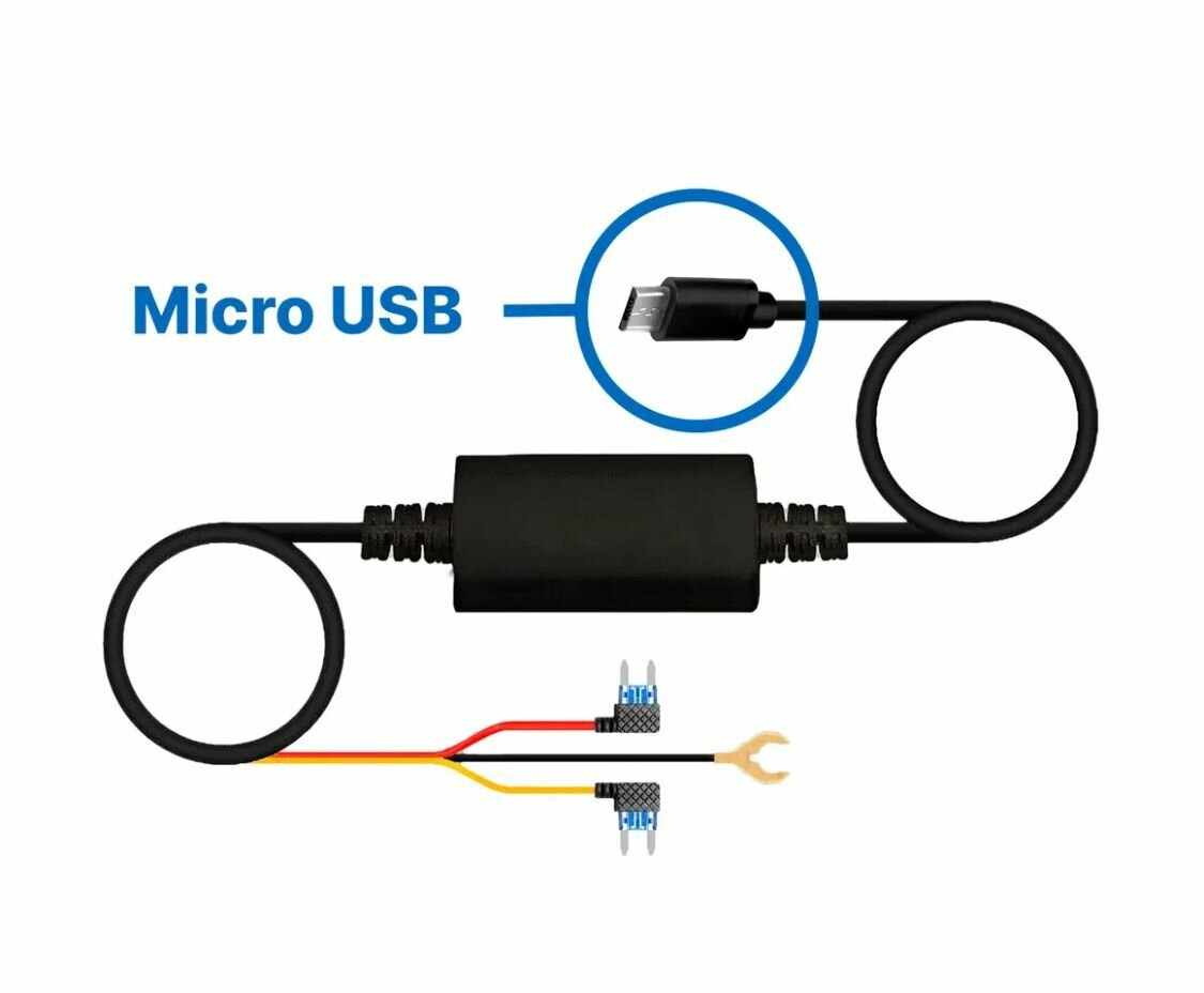TrendVision HardWare Kit (Micro USB) кабель прямого подключения видеорегистраторов