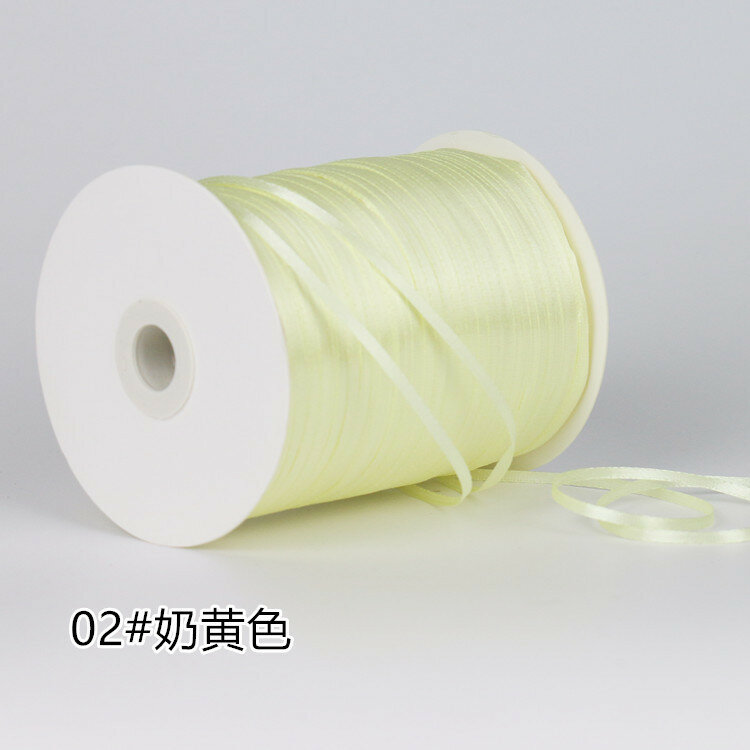 Свадебная лента, 0,6 см, молочно-желтая