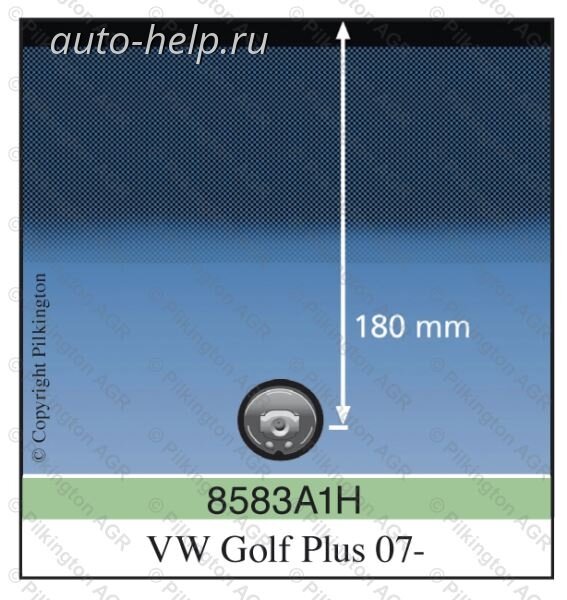 FYG VOLKSWAGEN Лобовое VIN Молдинг с пятаком